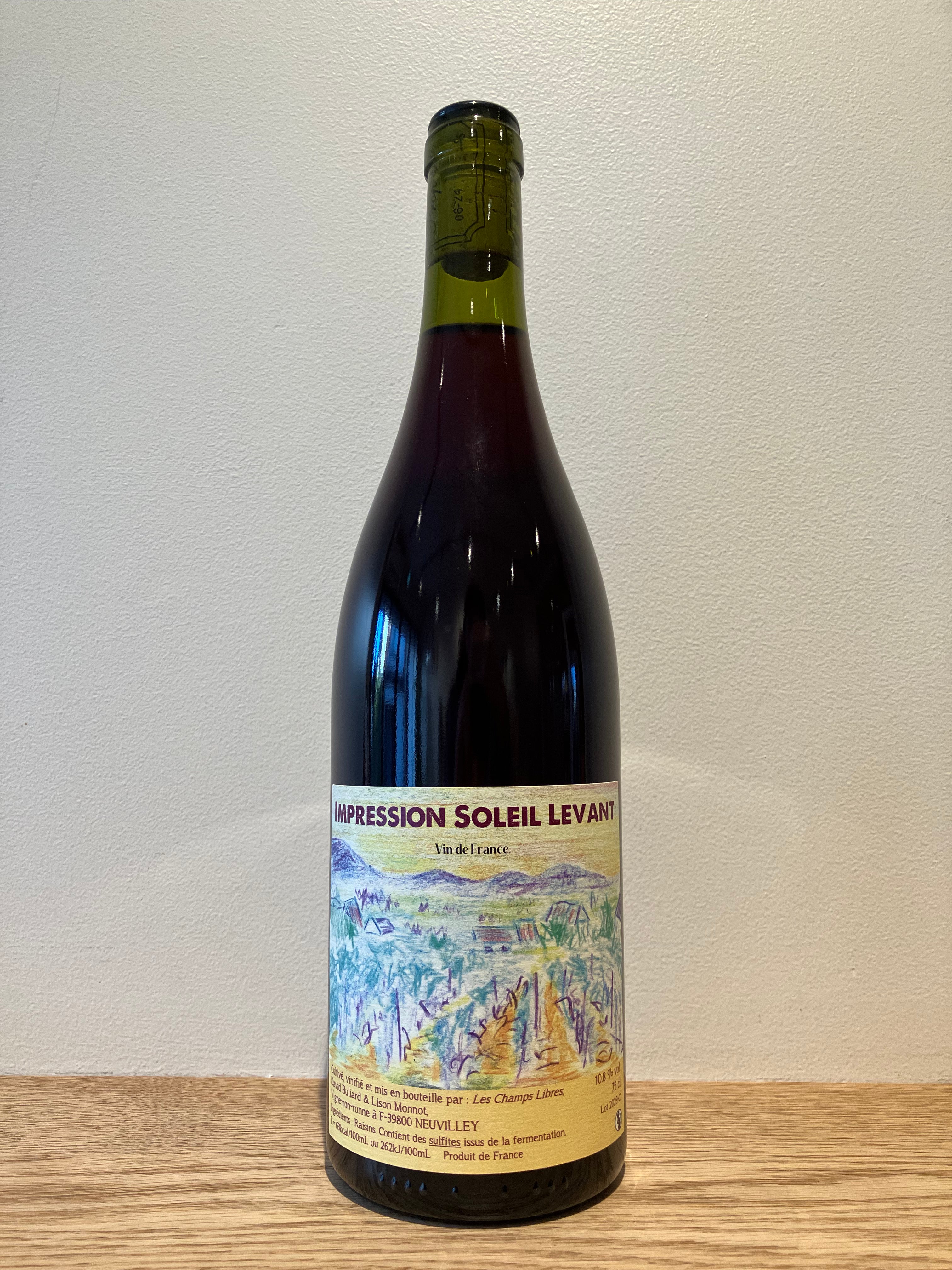 David buliard & Lison Monnot IMPRESSION SOLEIL LEVANT 2023 / ダヴィッド・ビュリ ...